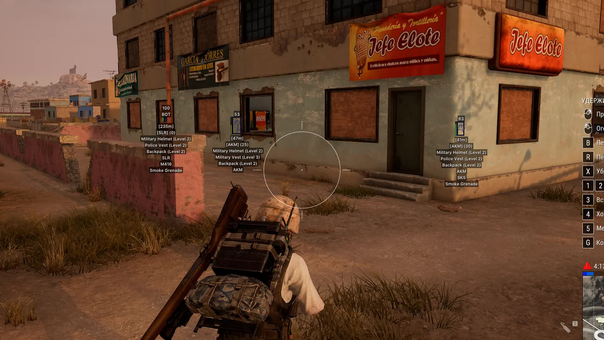 Купить чит на PUBG — Приватный софт Phoenix Full с HWID Spoofer