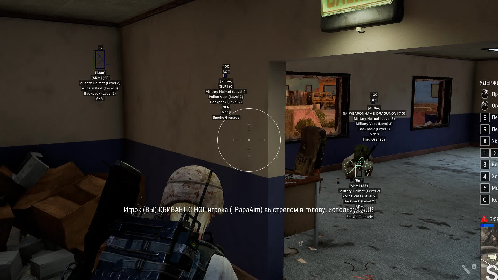 Купить чит на PUBG — Приватный софт Phoenix Full с HWID Spoofer